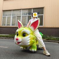 China Child Safe Design Electric Ride On Dinosaur With Remote Control And Coin Operation for sale