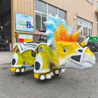 China Shopping Mall Dinosaur Electric Ride On 350W Custom Sizes Electronic Walking Dinosaur for sale