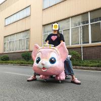China Audlts Kids Animatronic Cartoon Ride Coin Operated Or Remote Control 100kg Capacity for sale