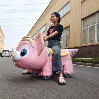 China Audlts Kids Animatronic Cartoon Ride Coin Operated Or Remote Control 100kg Capacity for sale