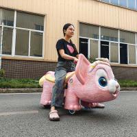 China Audlts Kids Animatronic Cartoon Ride Coin Operated Or Remote Control 100kg Capacity for sale