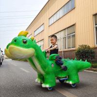 China Double Headed Simulation Animatronic Dinosaur Ride Cartoonish Design For Amusement Parks for sale
