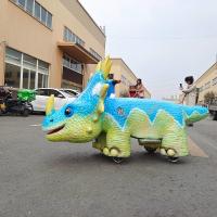 China Large Kiddie Electric Ride On Dinosaur 100kg Load Remote Control Electric Riding Animal for sale