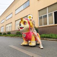 China Eye Catching Design Simulated Dino Animal Ride Car Battery Operated For Parks for sale