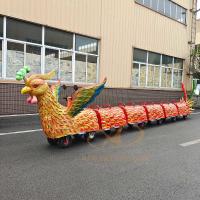 China Custom Made Animatronic Phoenix Ride Coin Operated For Malls 100kg Load for sale