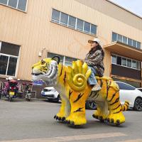 China Steel Frame Animatronic Animal Ride Scooter Remote Control Customized Sizes for sale