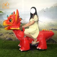 China Custom Dinosaur Ride for Shopping Malls with Lights and Music for sale
