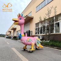 China Customizable Large Size Phoenix Car For Kids And Parents In Mall And Playground for sale