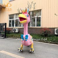 China Customizable Large Size Phoenix Car For Kids And Parents In Mall And Playground for sale