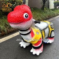China Red Color Children Jurassic Park Ride On Dinosaur 100kg Load Electrical Walking Dinosaur for sale