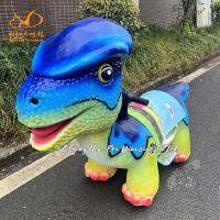 China Vibrant Colors Commercial Dinosaur Amusement Ride 100kg Capacity For Children for sale
