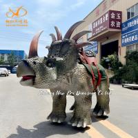 China Electric Animatronic Dinosaur Ride for Kids with Lights and Music for sale