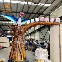 China Attractive Dinosaur Park Gate with Small Pterosaur Jurassic World Door for sale