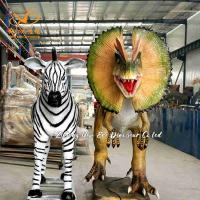 China 3-50m Lifelike Simulated T Rex Dinosaur For Museum And Child Amusement Park for sale