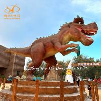 China Vivid Animatronic Dilophosaurus Dinosaur Model for Theme Parks for sale