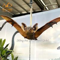 China Weatherproof Artificial Realistic Animatronic Flying Squirrel For Park Attraction for sale