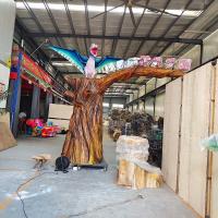China Custom Animatronic Dinosaur Gate for Shopping Malls and Parks for sale