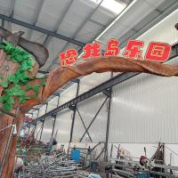 China Custom Lifelike Animatronic Dinosaur Gate for Theme Parks for sale
