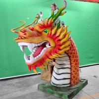 China Realistic Custom Animatronic Model Chinese Dragon Ride Interactive Design for sale