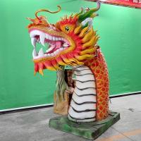 China Realistic Custom Animatronic Model Chinese Dragon Ride Interactive Design for sale