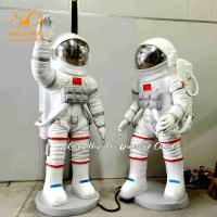 China Weather Resistant Custom Animatronic Astronaut For Museums And Theme Parks for sale