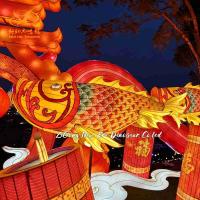 China Waterproof Outdoor Park Lantern Art Holiday Decoration With Infrared Sensor Control for sale
