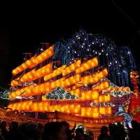 China Large Size Animal Shaped Lanterns New Year Chinese Lantern Customized Design for sale