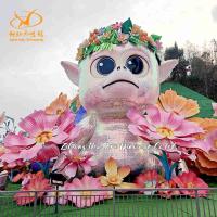 China New Year Festival Light Show Animal Shaped Lanterns for Outdoor Festivals for sale