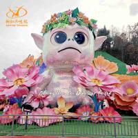 China New Year Festival Light Show Animal Shaped Lanterns for Outdoor Festivals for sale