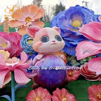 China New Year Festival Light Show Animal Shaped Lanterns for Outdoor Festivals for sale