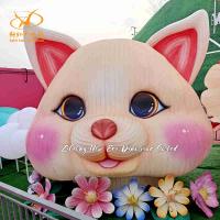 China Handmade Chinese Traditional Lantern Light Decorations Animal Shaped Festival Light Show for sale