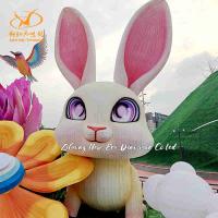 China Handmade Chinese Traditional Lantern Light Decorations Animal Shaped Festival Light Show for sale