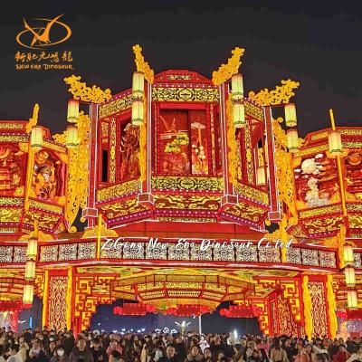 China Large Scale Steel Frame Festival Art Lantern Door For Outdoor Exhibitions Light Shows for sale