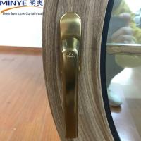 China Oval Round Window Shade Circular Glass Windows Wooden Grain Profile Finish 5mm 12A 5mm for sale