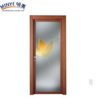 China Tinted Frosted Glass Bathroom Door 5mm Tempered Double Glazing Windproof Modern Design for sale