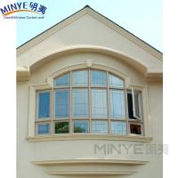China UPVC Frame Garden Style Casement Windows 5+12A Double Glazed for Modern Homes for sale