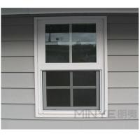 China Modern Design Style PVC/UPVC VERTICAL Sliding Windows with Double-Hung Functionality for sale