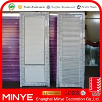 China Conch PVC French Door Southwestern Design Glass Door for Home Office Shop 5mm Tempered Glass for sale