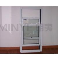 China Sliding UPVC Window with Double Glazed Double Tempered Arch Top Circle Up Down Glass for sale