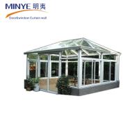 China Modern Design Glass Sunroom for Balcony and Garden Anodized Aluminum 6063-T5 for sale