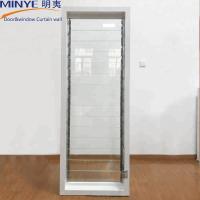 China Energy Saving Louver Frosted Glass Blade Shutter Windows 1.4mm Profile Thickness 5mm 12A 5mm Double Glazing for sale