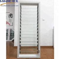 China Energy Saving Louver Frosted Glass Blade Shutter Windows 1.4mm Profile Thickness 5mm 12A 5mm Double Glazing for sale