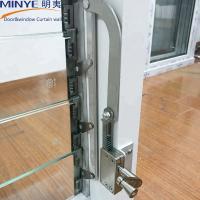 China Energy Saving Louver Frosted Glass Blade Shutter Windows 1.4mm Profile Thickness 5mm 12A 5mm Double Glazing for sale