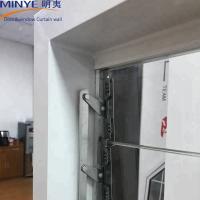 China Energy Saving Louver Frosted Glass Blade Shutter Windows 1.4mm Profile Thickness 5mm 12A 5mm Double Glazing for sale