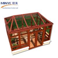 China Customized Size Aluminium Curved Glass Sunroom Outdoor Solarium 6063-T5 for sale
