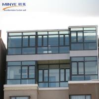 China Customized Size Aluminium Curved Glass Sunroom Outdoor Solarium 6063-T5 for sale