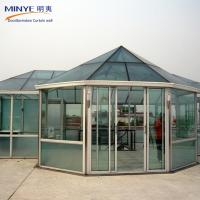 China Aluminium Alloy 6063-T5 Glass Sunroom for Residential Houses Double Glazing 5mm+12A+5mm for sale