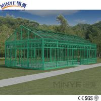 China European Design Prefab Luxury House Aluminum Frame Low-E Insulated Glass 5mm+12A+5mm for sale