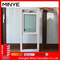China Vertical Open Style Design Bathroom Windows with 2.5mm Profile Thickness for sale