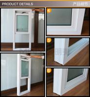 China Vertical Open Style Design Bathroom Windows with 2.5mm Profile Thickness for sale